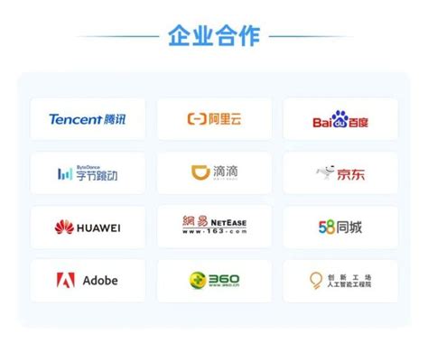 It大佬廖雪峰带你玩转python数据分析（内附资源）小詹学python 商业新知