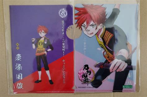 刀剣乱舞 愛染国俊 メルカリ