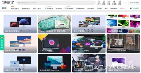 有哪些超级好用的无套路高清壁纸网站？点击直接下载！快收藏备用吧。 知乎