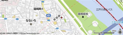東京都江戸川区篠崎町1丁目40 2の地図 住所一覧検索｜地図マピオン