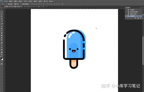 Ps工具的进阶学习——如何使用钢笔工具进行卡通形象的绘制 知乎