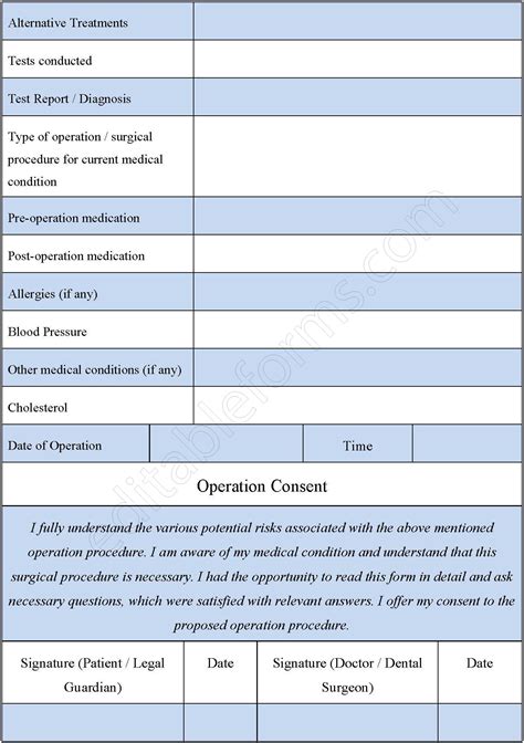 Operation Consent Form Editable PDF Forms