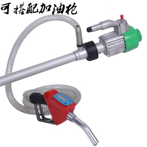 正奥泵业JK 3B防爆型电动便插式油桶泵 阿里巴巴
