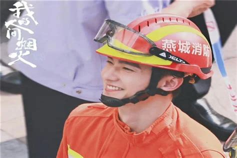 《我的人間煙火》劇情簡介是什麼？