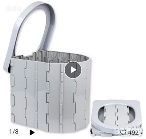 Сгъваема портативна химическа тоалетна Folding Camping Toilet в