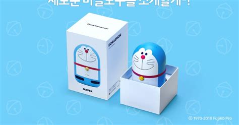 네이버 Ai 스피커 프렌즈 미니 도라에몽 출시