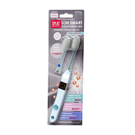 Ионная зубная щетка Splat Ion Smart Toothbrush - Медтехника и запчасти ...