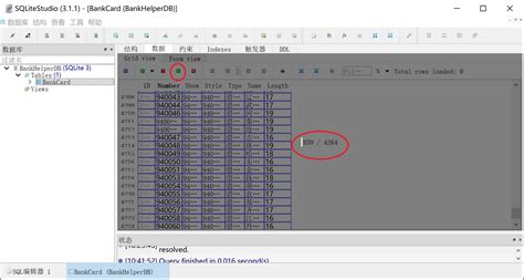 仅需复制和粘贴将Excel数据导入到Sqlite中 李运琪 博客园