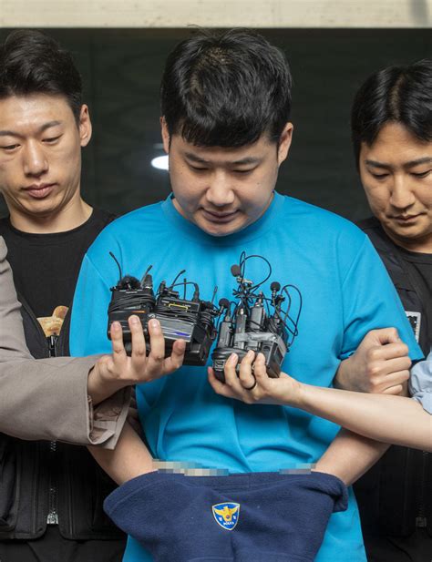 신림동 흉기난동 조선 무기징역 확정