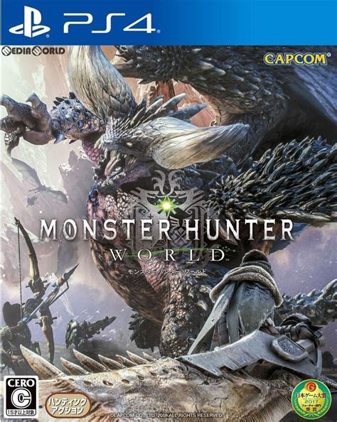 Ps4 Ps4 Monster Hunter World 魔物獵人世界 English Chinese Japanese