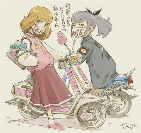 Kikuchi Karina Zesshaka Shiritsu Yotsuwa Joshi Gakuin Zetsumetsu Kigu