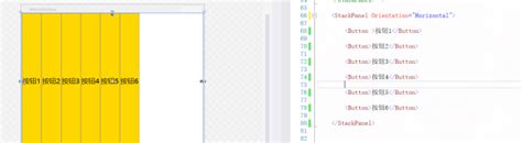 WPF常见的5种布局C c wpf 布局 CSDN博客