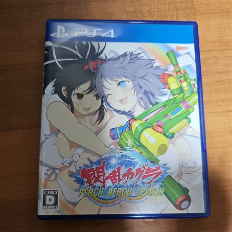 Yahooオークション 【ps4】 閃乱カグラ Peach Beach Splash 通常版