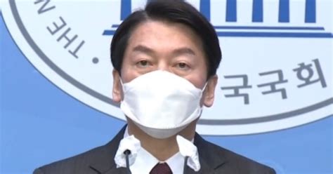 안철수 단일화 결렬 선언尹 당혹·李 안도