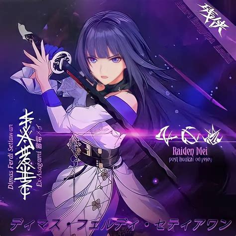 Raiden Mei Animasi Gambar Anime Artefak