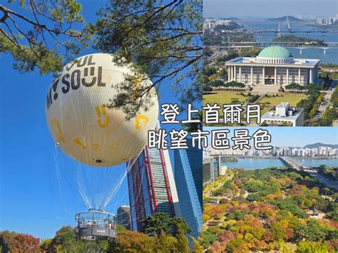 2024年12月 文章彙整。 Helenas Blog