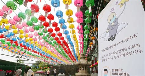 질본 부천 쿠팡물류센터 관련 코로나19 확진자 총 108명