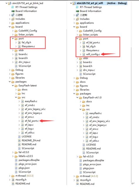 Art Pi学习笔记：学习驱动wifi模块ap6212 电子发烧友网