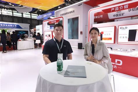2024上海铝工业展凯利达采访花絮 世铝网