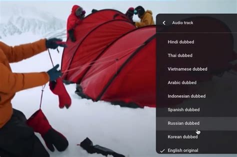Change Audio Language On YouTube In Just A Few Quick Steps