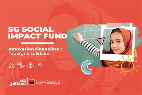 Première Subvention du SG Social Impact Fund à l Association Al Amal