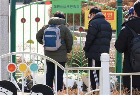 컴퓨터 부수고 동료 손목 꺾고대전 초등생 살해 교사 나흘 전에도 이상행동