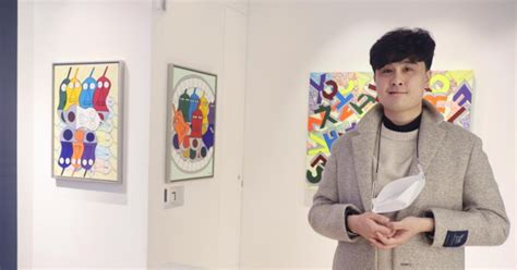 화가판 우영우 한부열 작가 개인전···자와 펜만으로 세상과 소통하다