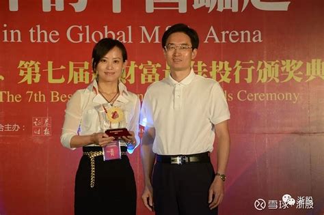 2023年履新的111位浙股董秘 2023年，在浙江近700家a股上市公司中，有111家更换了董秘，包括 浙商银行 、 浙商证券 、 浙江建投