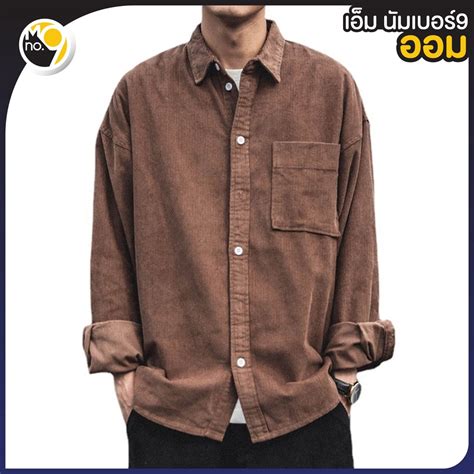 56men Shirt Men Korean 092 เสื้อเชิ้ตชายแขนสั้น 2021 เสื้อแฟชั่นชาย เสื้อเชิ้ตชาย สีพื้น เชิต