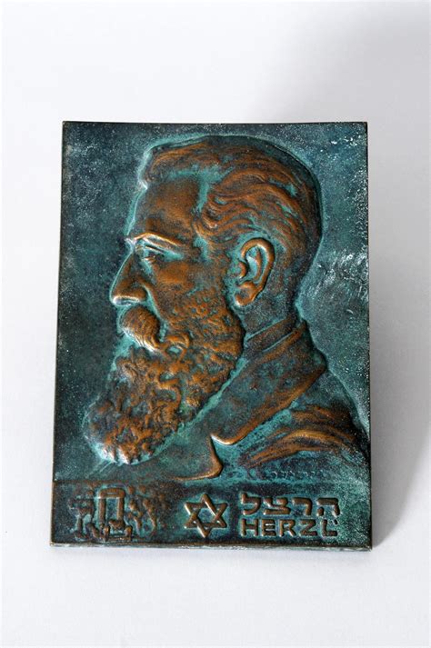 Cast Relief By Kretschmer Portrait Of Theodore Herzl Kedem Auction