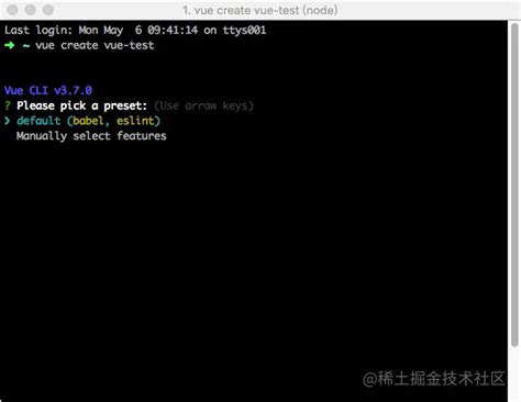 Npm包全局安装和局部安装npm 全局安装 Csdn博客