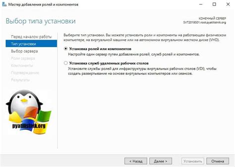 Windows Server Windows Linux