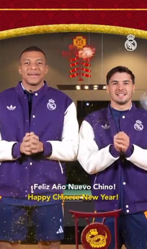 레알 마드리드 이어 이강인 소속 Psg까지 음력설 아닌 중국설 표기 아스널은 수정 조치