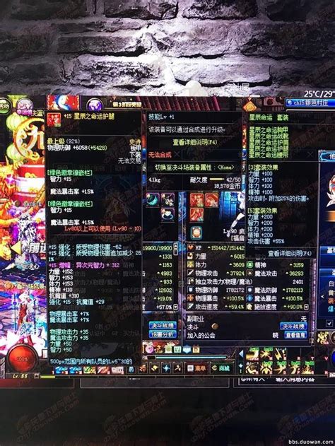 也許這就是大佬吧 Dnf廣一區6000智力奶媽 每日頭條