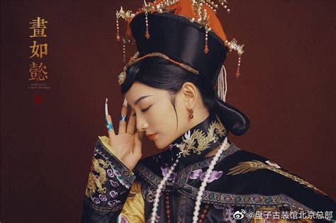 Pin by Tam Sinh Nương on Hanfu Ancient chinese clothing Chinese