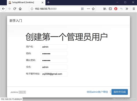 Jenkins流水线pipeline实战之：从部署到体验java程序员欣宸infoq写作社区