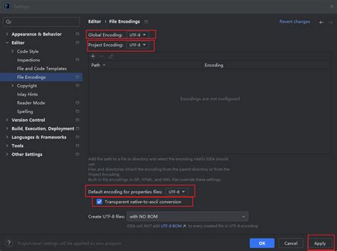 Idea中如何设置文件的编码格式idea设置配置文件编码格式 Csdn博客