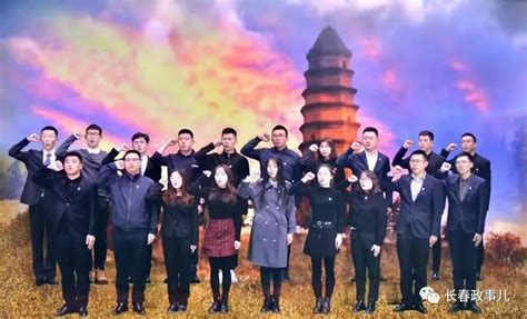 我市推进党史学习教育走实走深澎湃号·媒体澎湃新闻 The Paper