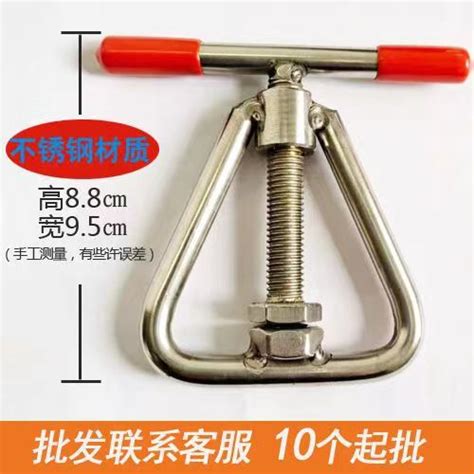 开果器开坚果神器核桃杏仁夏威夷果开壳器开口器不锈钢坚果夹工具虎窝淘