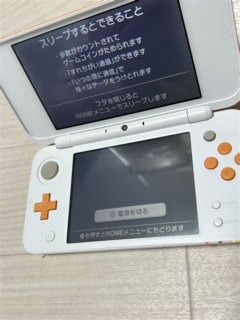Yahooオークション 動作ok 任天堂 2ds Nintendo