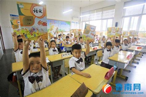 全市中小學生昨日迎來新學期 每日頭條