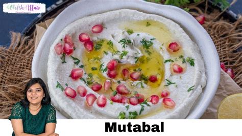 Best Mutabal Recipe - YouTube