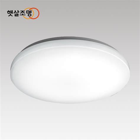 Led 민무늬 방등 60w 원형 거실등 인테리어 조명 램프 에스엠디텍구햇살조명