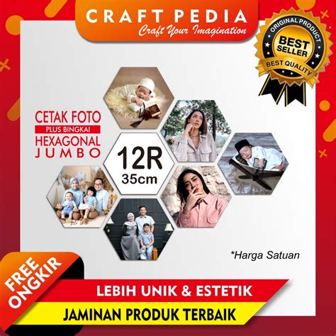 Jual Cetak Foto 12R Bingkai Hexagonal Shopee Indonesia