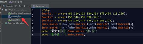 Php數學函數實作一:max和min函數的趣味解析 Php教程 Php中文網 Php數學函數實作一:max和min函數的趣味解析 Php教程 Php中文網
