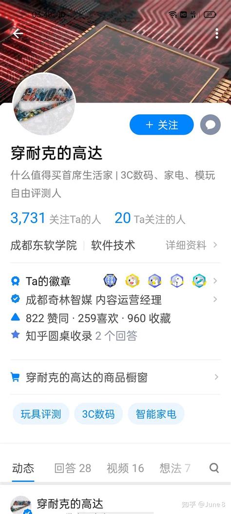 为什么要读书？ 知乎