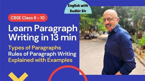 Paragraph Writing Explained In Detail With Examples Cbse Class 6 To