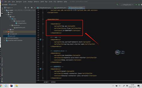 Springboot业务组件化开发（soa ）suoyi框架 Csdn博客