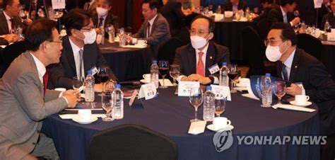 연합뉴스tv 경제포럼 네이트 뉴스