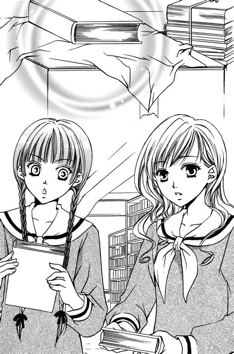 File Mm V P Baka Tsuki